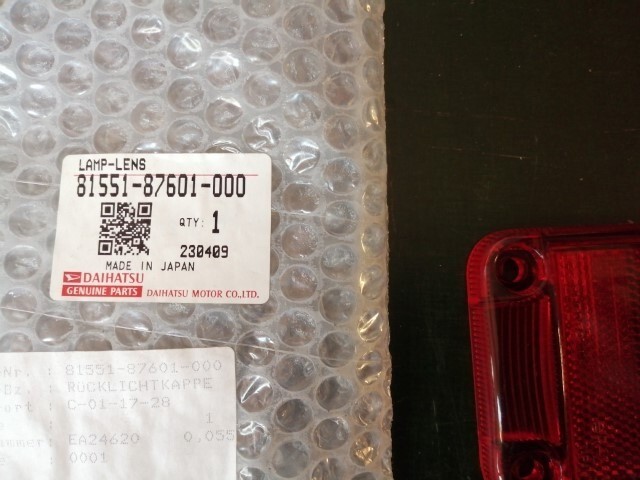 GLAS ACHTERLICHT ROOD TAFT ROCKY PICK UP OEM 81551-87601 :: Daihatsu ...